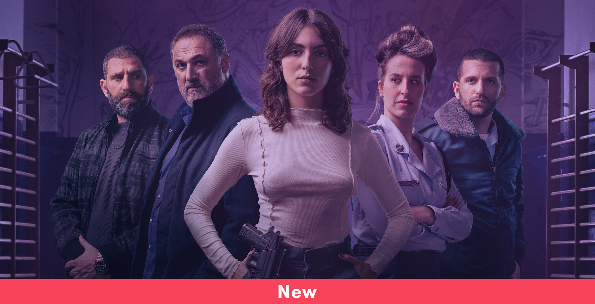 The Truth - 2023 - About Premium Content