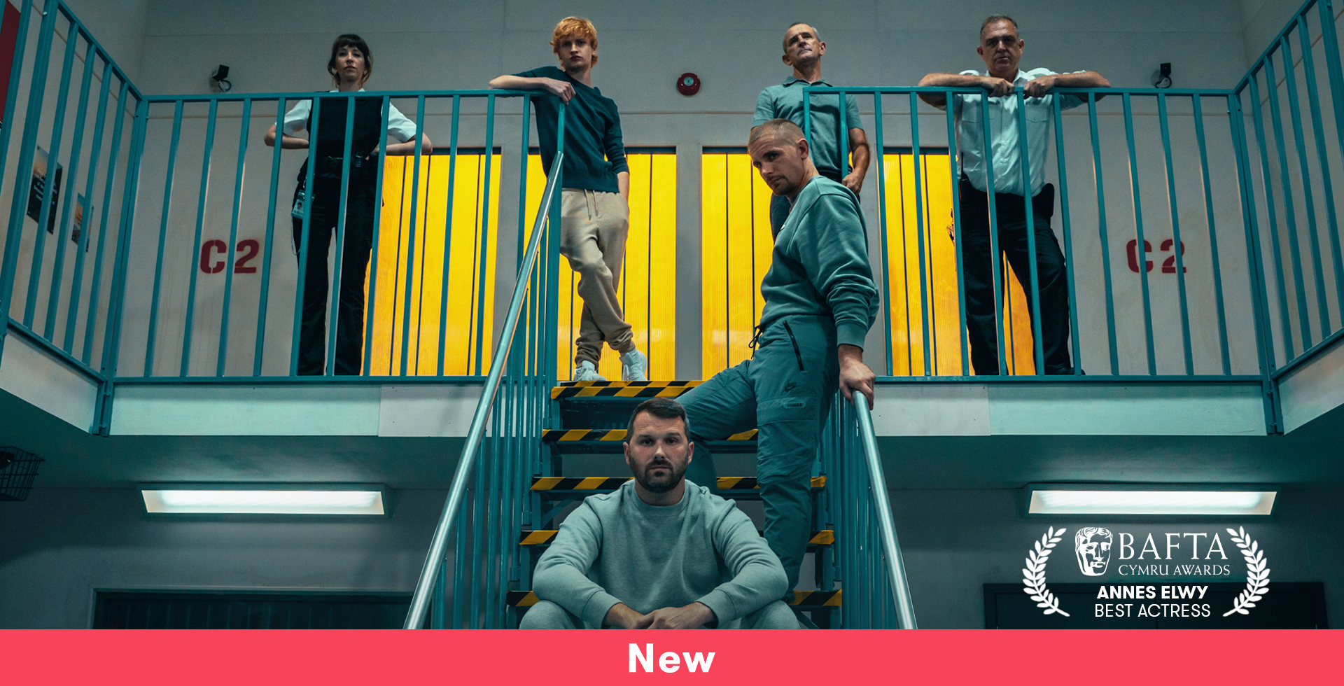 Bariau (Inside) - 2024 - About Premium Content